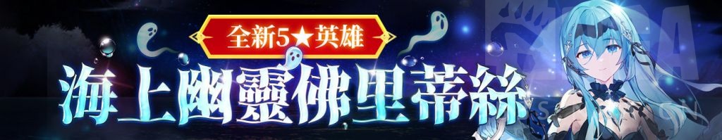 [转官方] 4.11更新资讯 #'亚卡的特别任务'#持续效果规则改善#周末buff# NGA玩家社区