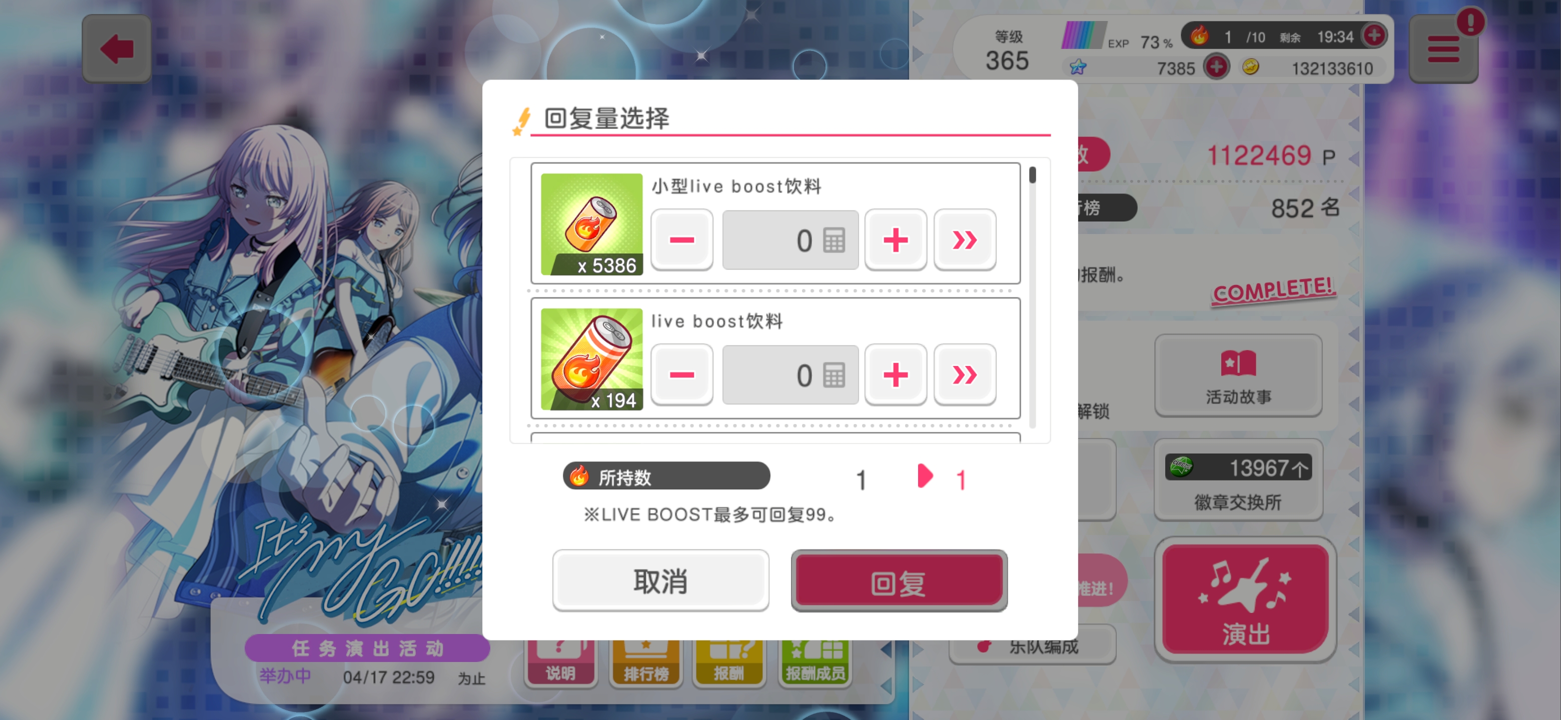 [破事水][国服]真TM的卷 178