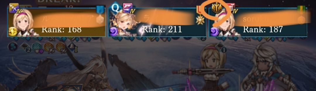 萌新请问这个金色带翅膀的剑是什么qaq NGA玩家社区