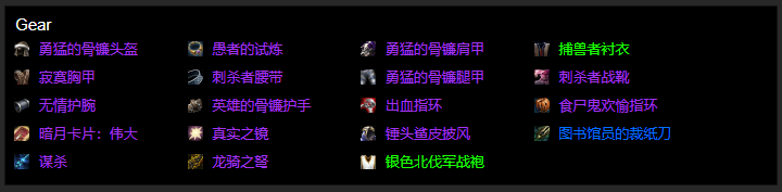 [潜行者] 国服如果从ULD开始开的话，可以实测一下跟人吵了很久的2T6能不能锤爆ULD的问题了。 NGA玩家社区