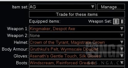 召唤分身弓刷T17有没有不带守卫的版本？守卫被ggg的各种司马设计一键删除我真是遭不住了 NGA玩家社区