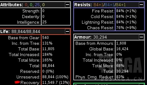 召唤分身弓刷T17有没有不带守卫的版本？守卫被ggg的各种司马设计一键删除我真是遭不住了 NGA玩家社区