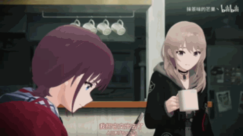 自制gif:这就是牛丼 NGA玩家社区