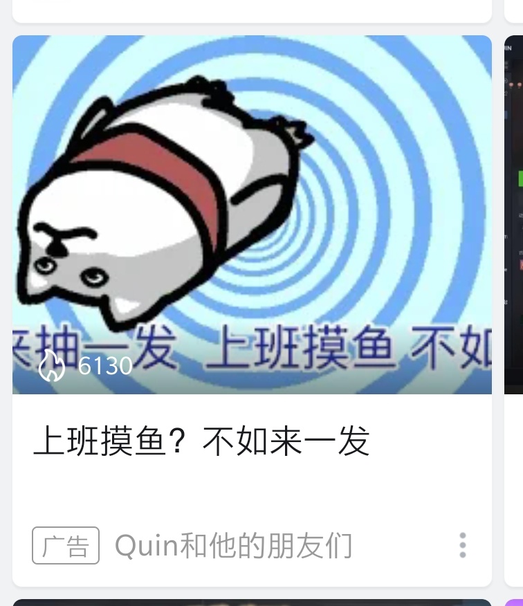 [专楼] [vup] “Mr.Quin”交流讨论帖 NGA玩家社区