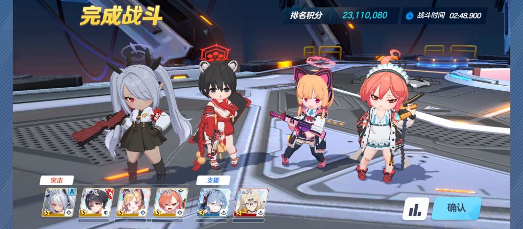 [心得交流]is室内球231，无春露无小绿无温泉奶，借s3佐仓(实战233) NGA玩家社区