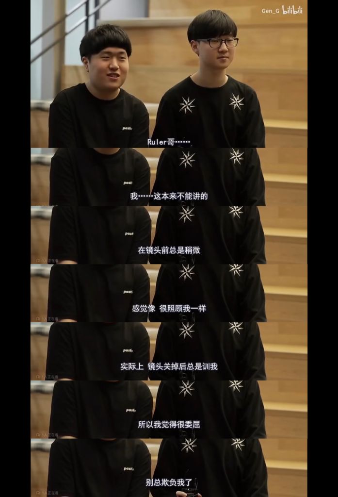 [本赛区赛事]笑死，jdg下路关系还挺好的啊，拍照的时候missing就笑嘻了 NGA玩家社区