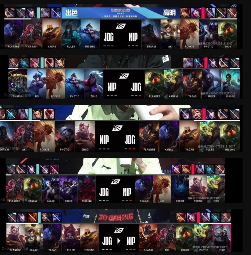 [本赛区赛事]nip赛后采访:后悔没有ban霞 NGA玩家社区