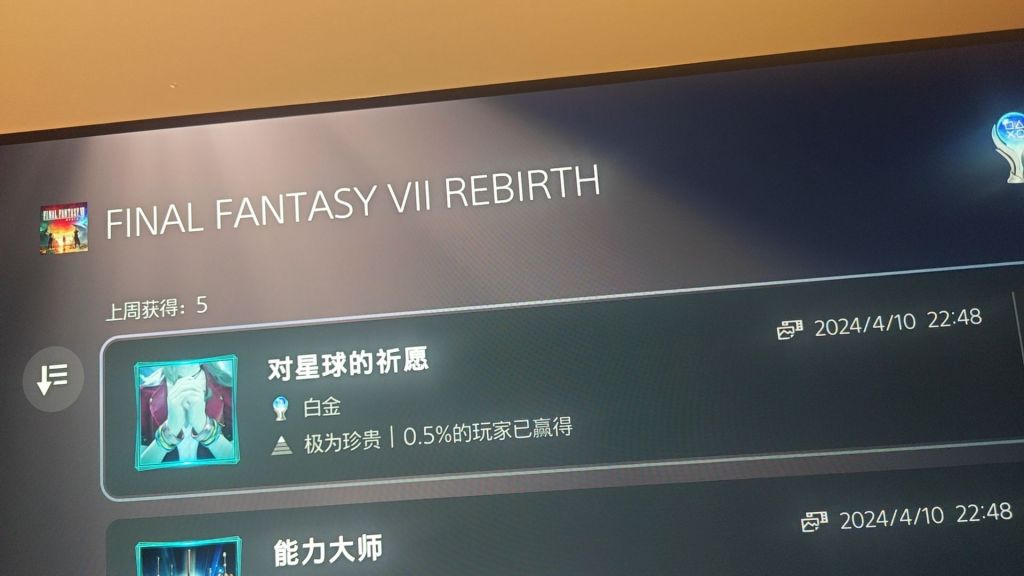 我这种手残昨晚也白金了，感觉难在心态 NGA玩家社区