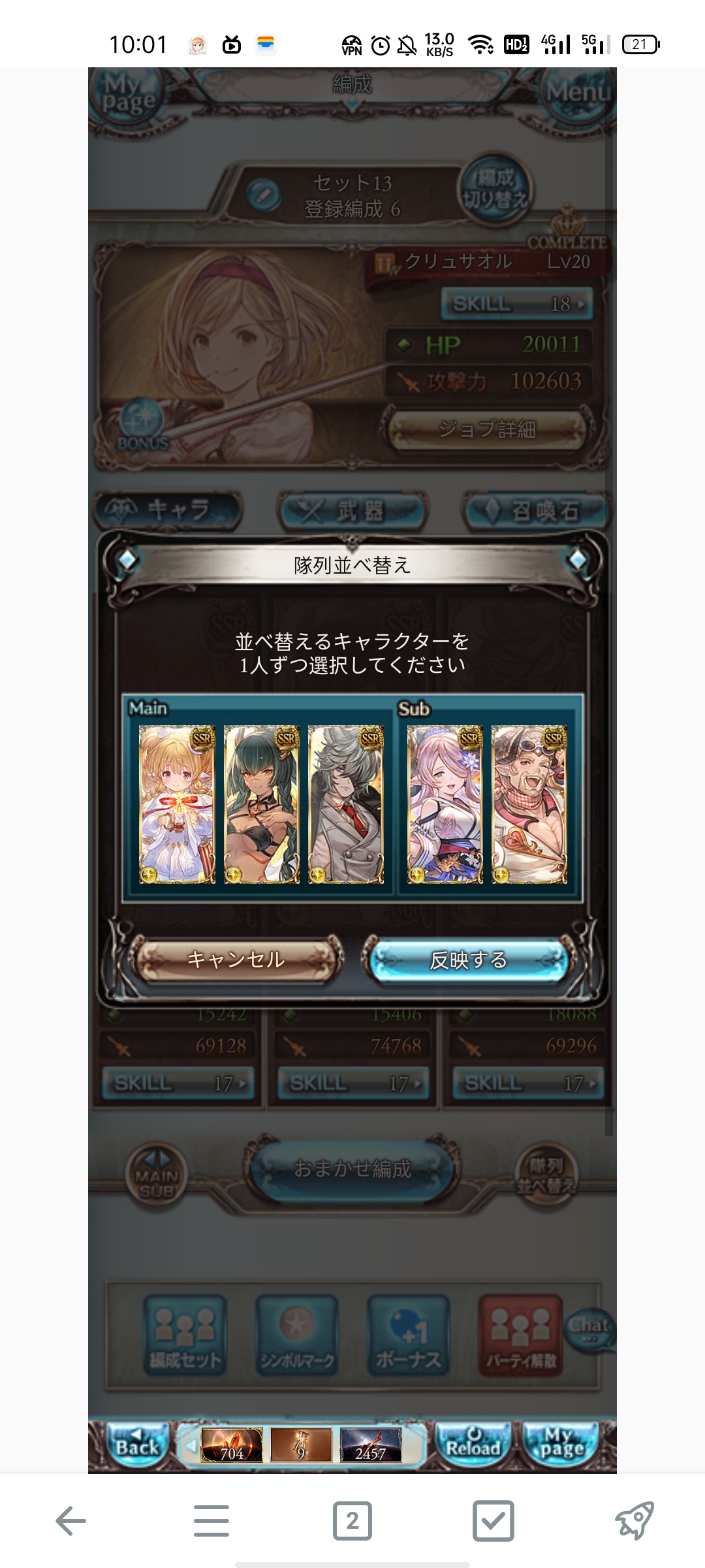 [150hell]纯血方阵 6t 4:25 鸡 荷鲁斯 涅槃 NGA玩家社区