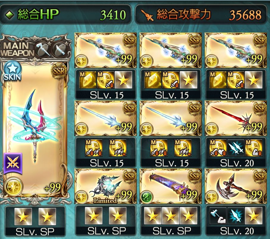 [150HELL] 7T|FA|单UNI|3.0光方|维拉/猪/涂鸦 NGA玩家社区