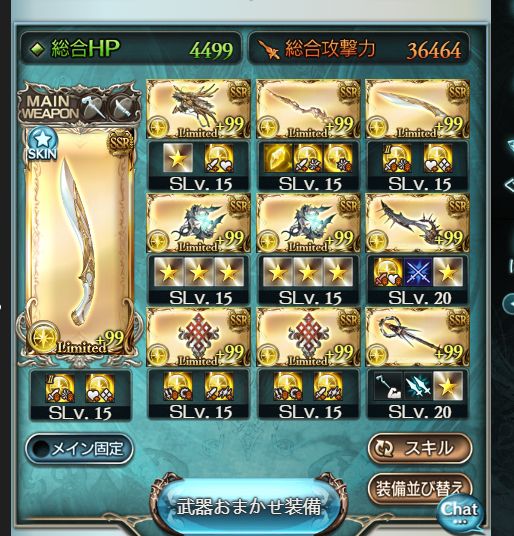 [150HELL] 抛砖引玉 150HL纯fa单芬剑4t2分20上下 大帽子腐女mao涂鸦 178