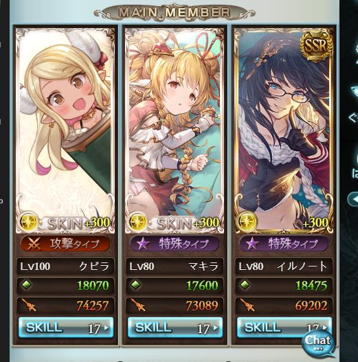 [150HELL] 抛砖引玉 150HL纯fa单芬剑4t2分20上下 大帽子腐女mao涂鸦 178