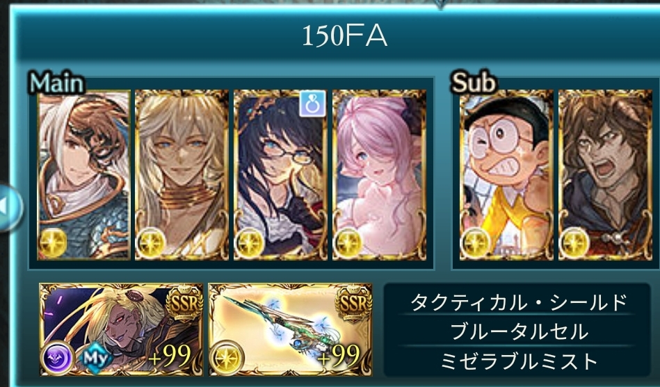 [150HELL]两uni琴光方 路涂鸦MAO 4分半左右 驱散驱散驱散 NGA玩家社区