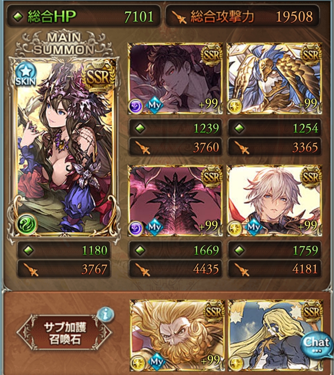 [150HELL]两uni琴光方 路涂鸦MAO 4分半左右 驱散驱散驱散 NGA玩家社区