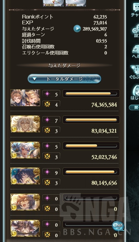 [150HELL] 绝对纯正光方，纯FA收菜4分台，手动刷新2分台，机神、路、科、涂鸦 NGA玩家社区