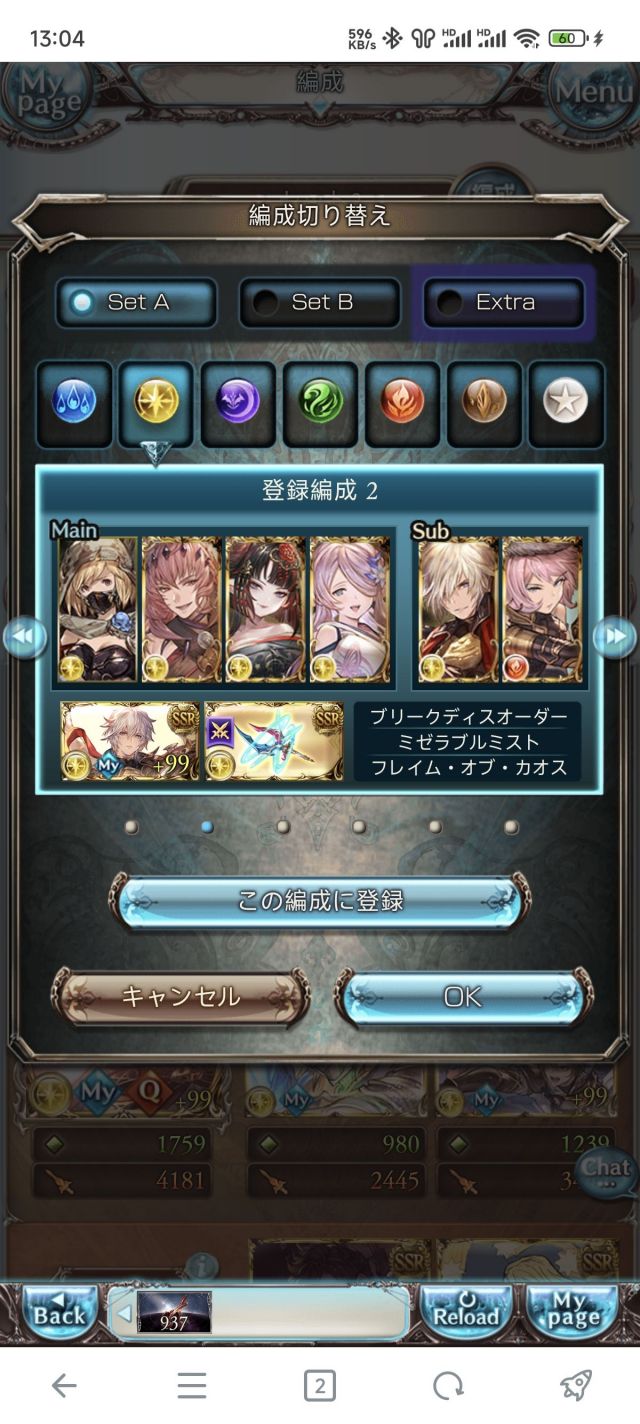 150HL 方阵3.0，半低配？有季限角色 FA 6分钟(无涅槃 无限uni cos)悲 NGA玩家社区