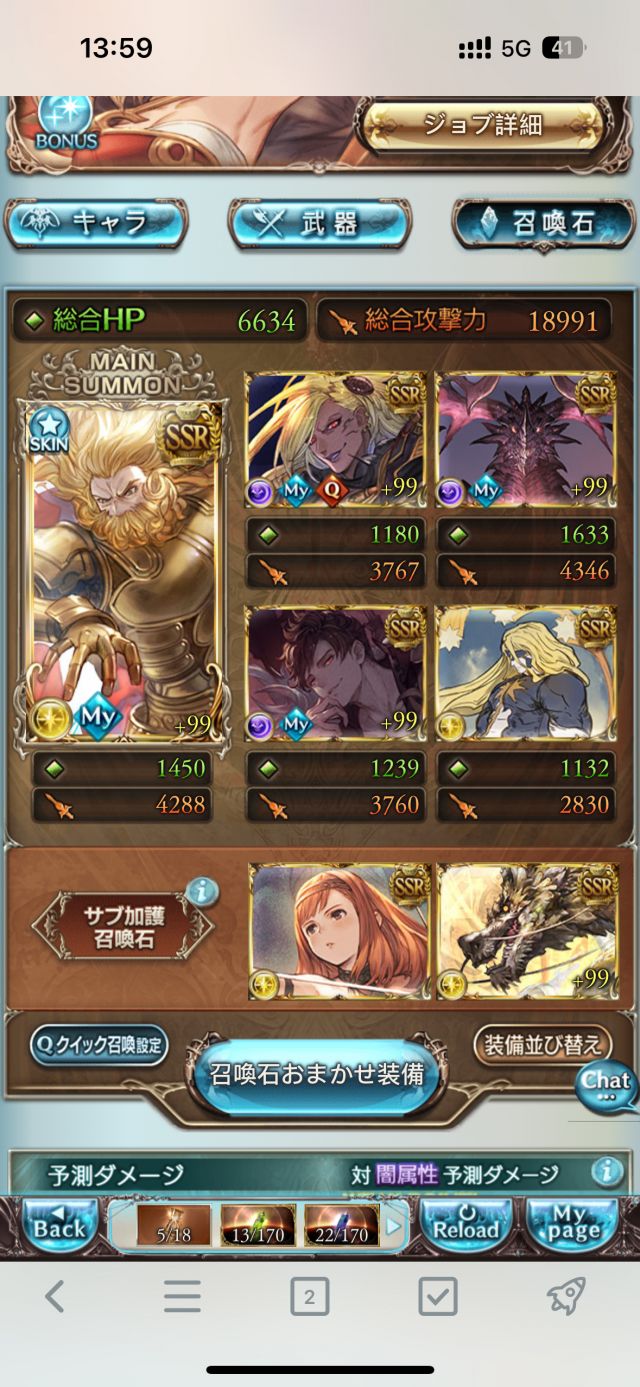 150HELL 帽子MAO路涂鸦 旧时代老王 3分30左右 NGA玩家社区