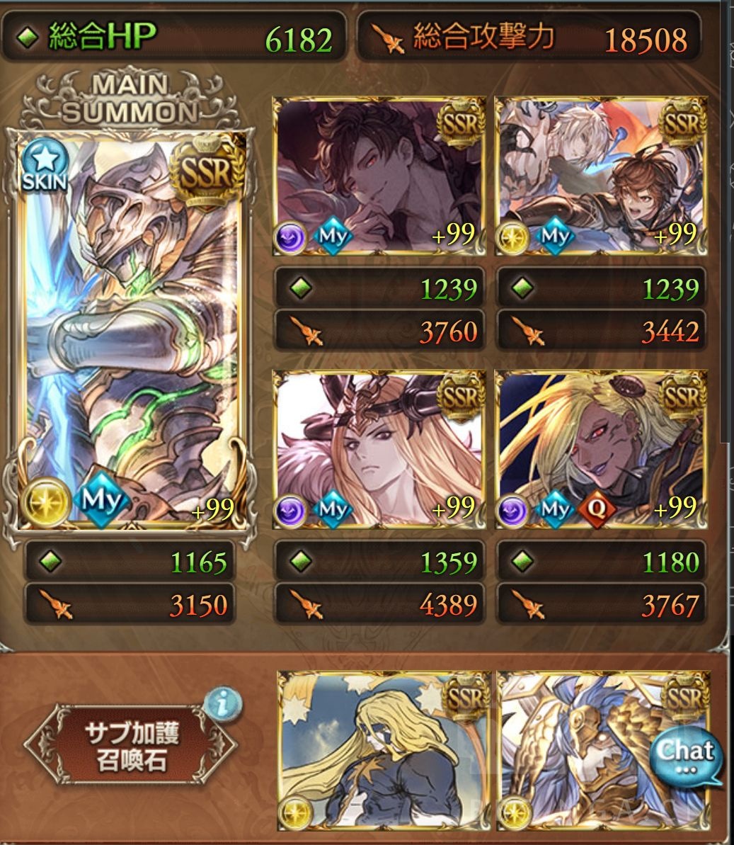 150HL 婊x婊/路 维拉 荷鲁斯 涅槃 q召bb，6t，4分50秒 ，给出优化思路 NGA玩家社区