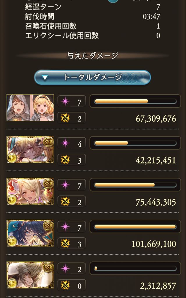 [150HELL] 7T|FA|单UNI|3.0光方|维拉/猪/涂鸦 NGA玩家社区