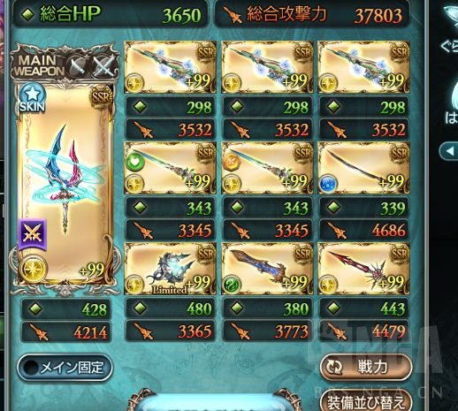 [150HELL] 1UNI琴光方 维拉路mao 7t4:40 NGA玩家社区