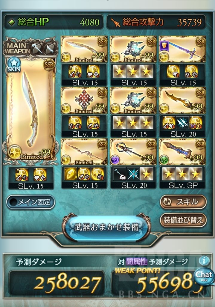 [150HELL] 旧时代200宙斯-纯fa3分半上下(误) NGA玩家社区