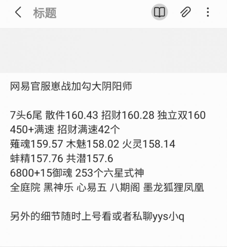 11111111 NGA玩家社区