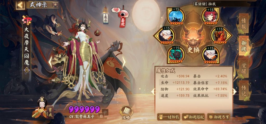 11111111 NGA玩家社区