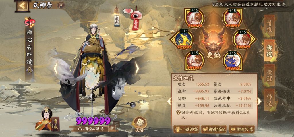 11111111 NGA玩家社区