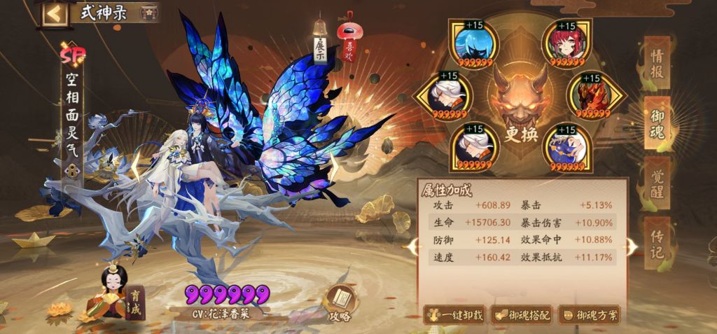 11111111 NGA玩家社区