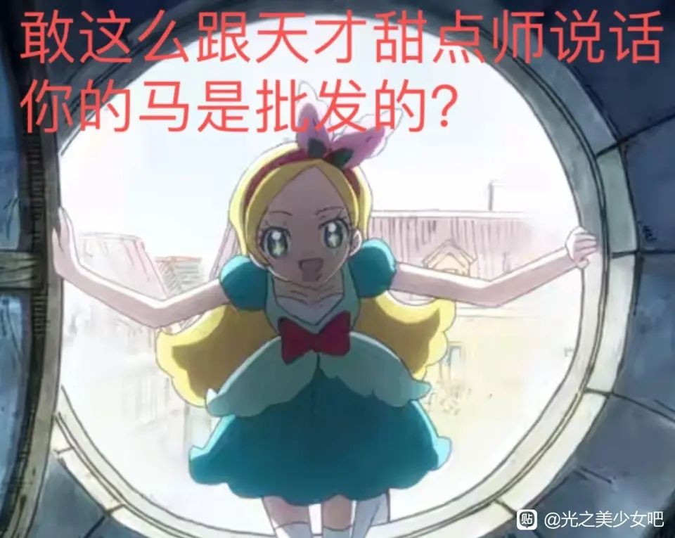 [声优瓜]芙宁娜日配cv水濑祈被发现在5ch上高强度冲浪和网友对线、锐评其他同事 NGA玩家社区