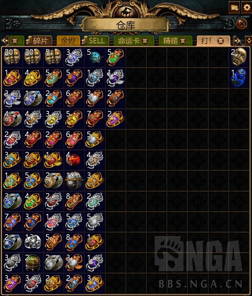 T17打宝套测试-不推荐 178