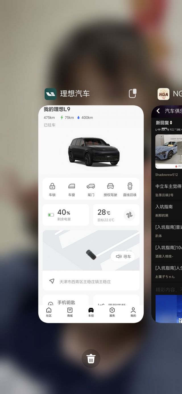 42万的L9工业垃圾，37万的L9世界奇迹 NGA玩家社区