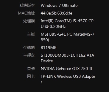 请教一下win7可以玩魔兽吗，硬盘最低需要多少 NGA玩家社区