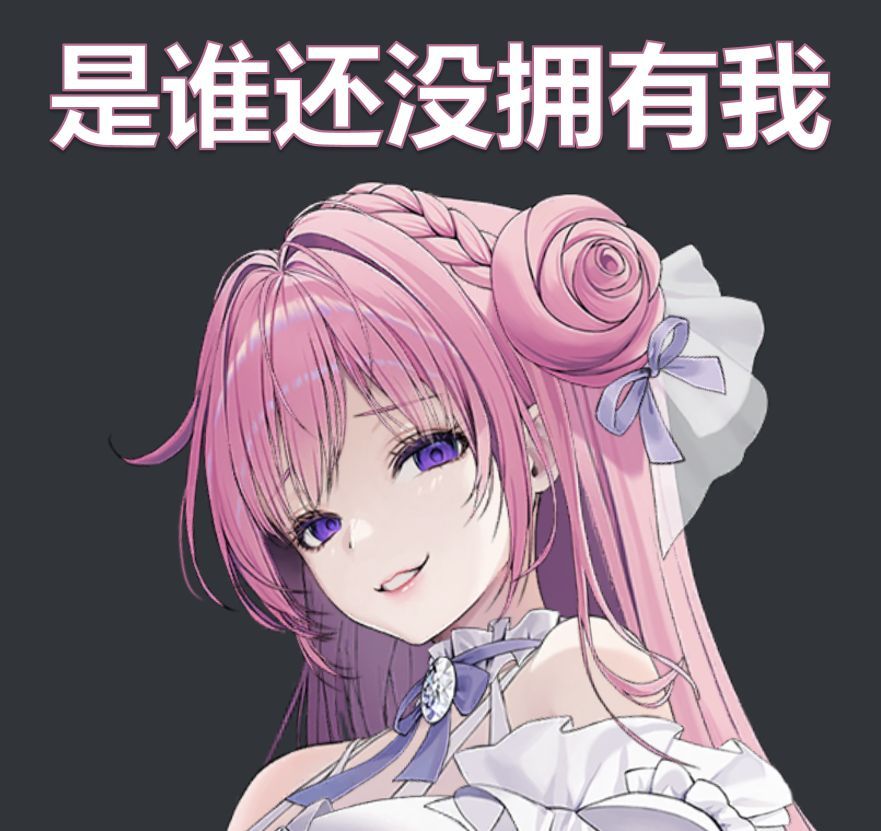 [不懂就问]doro原来是个火力型么 NGA玩家社区