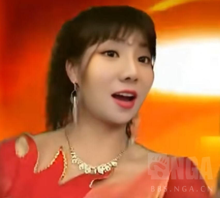 赤小兔X戴佳伟 云南山歌 朝你大胯捏一把 笑吐了 NGA玩家社区