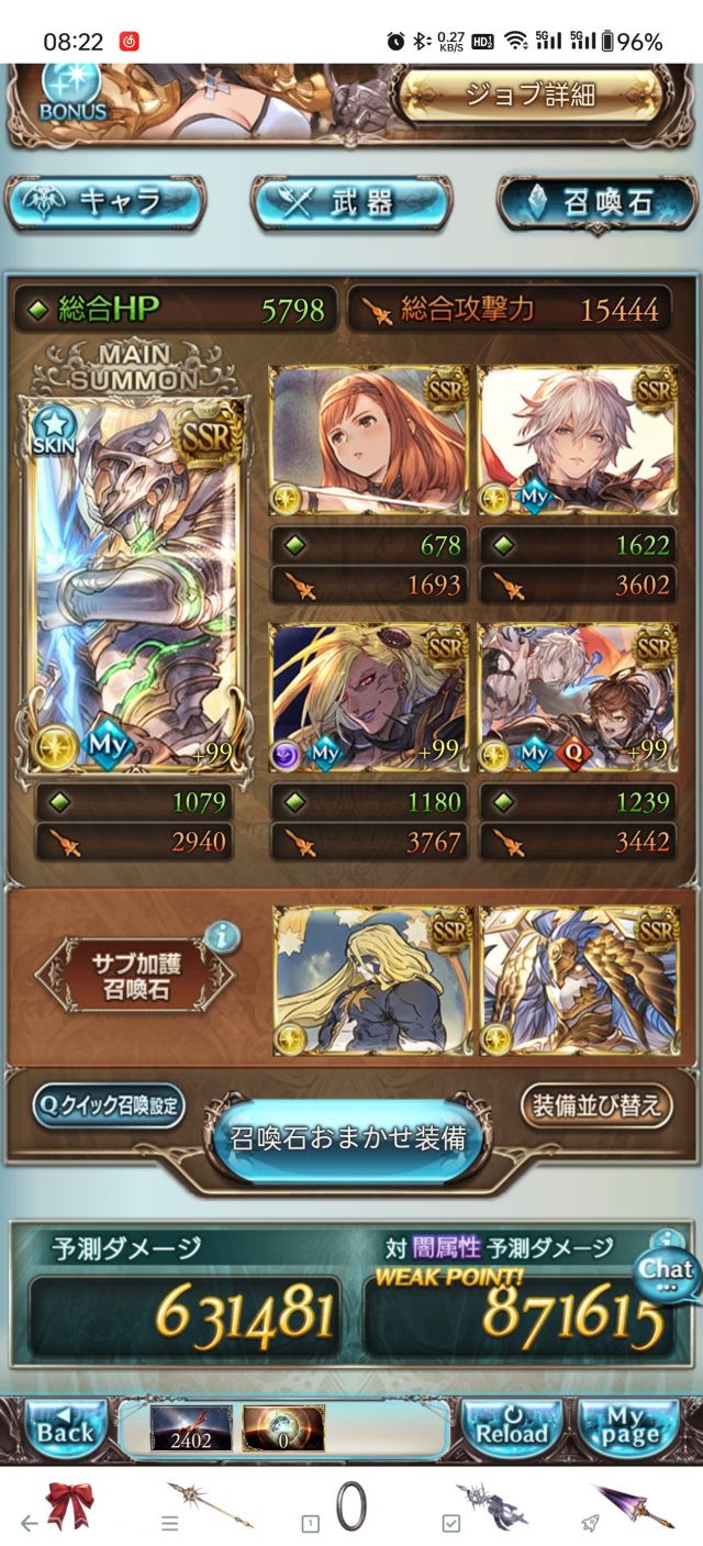 [200HELL]光方极致双剑维拉沙哈尔涂鸦fa，10分前后 NGA玩家社区