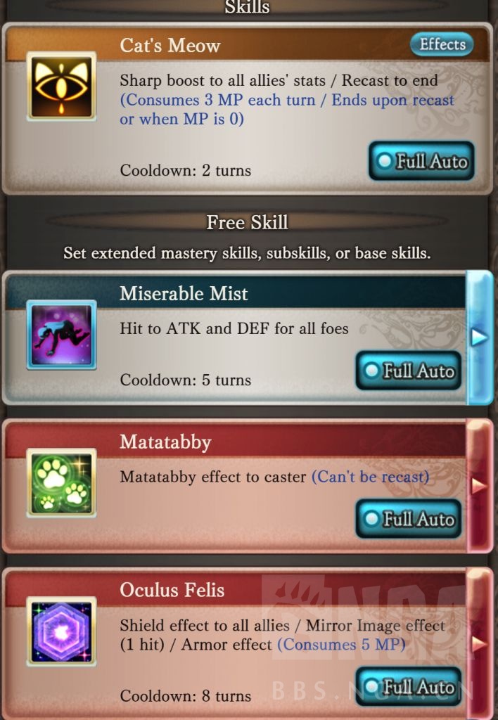 [200HELL] 高配 黑猫涂鸦柯洁兔，后排薇拉芬 6：00-6：30 双面老王 极技法 NGA玩家社区