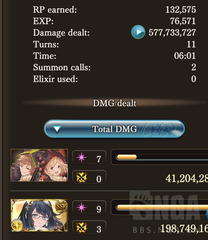 [200HELL] 高配 黑猫涂鸦柯洁兔，后排薇拉芬 6：00-6：30 双面老王 极技法 NGA玩家社区