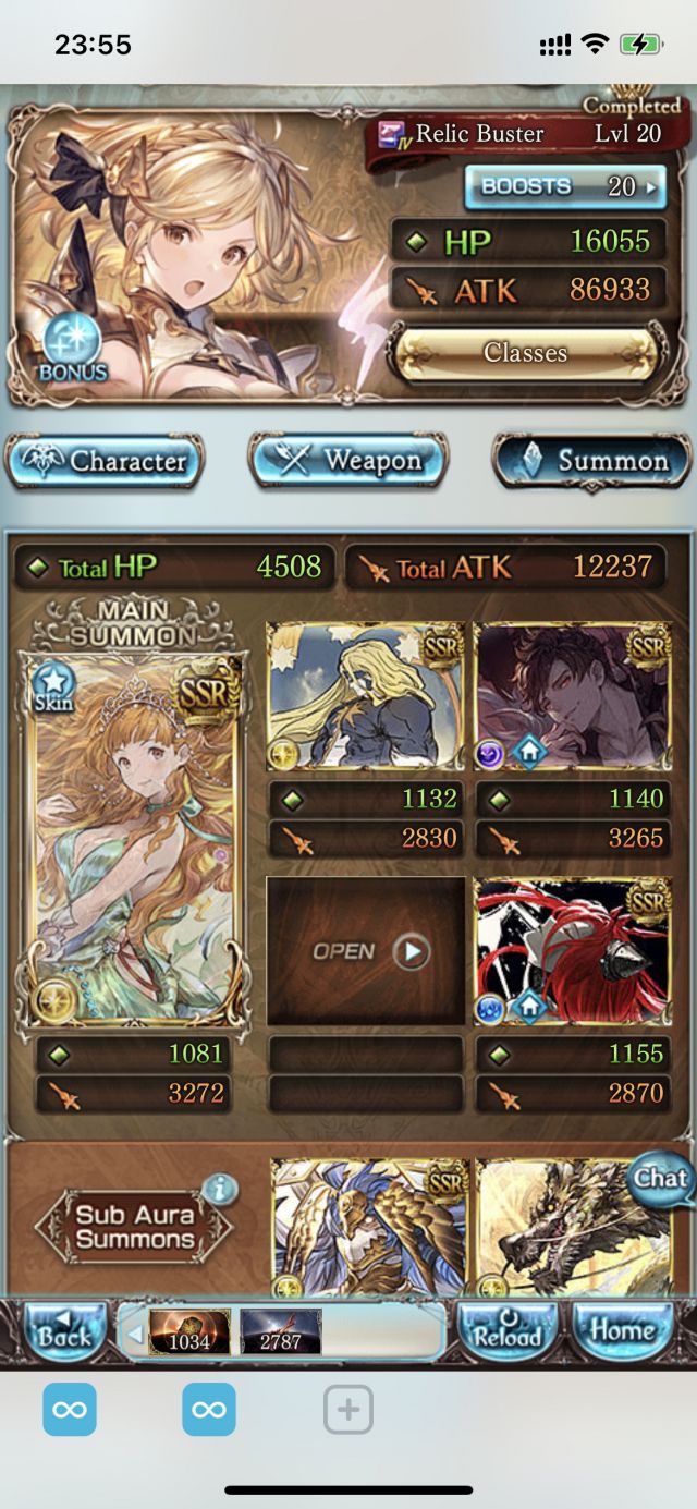 [200hell]手操2t机神 1分21 178