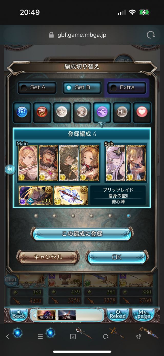 [200HELL]无yqm也要用机神砍爆！ NGA玩家社区