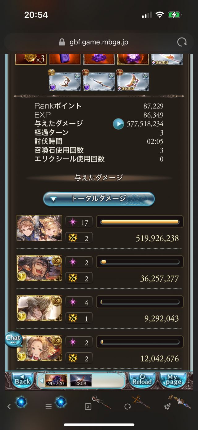 [200HELL]无yqm也要用机神砍爆！ NGA玩家社区