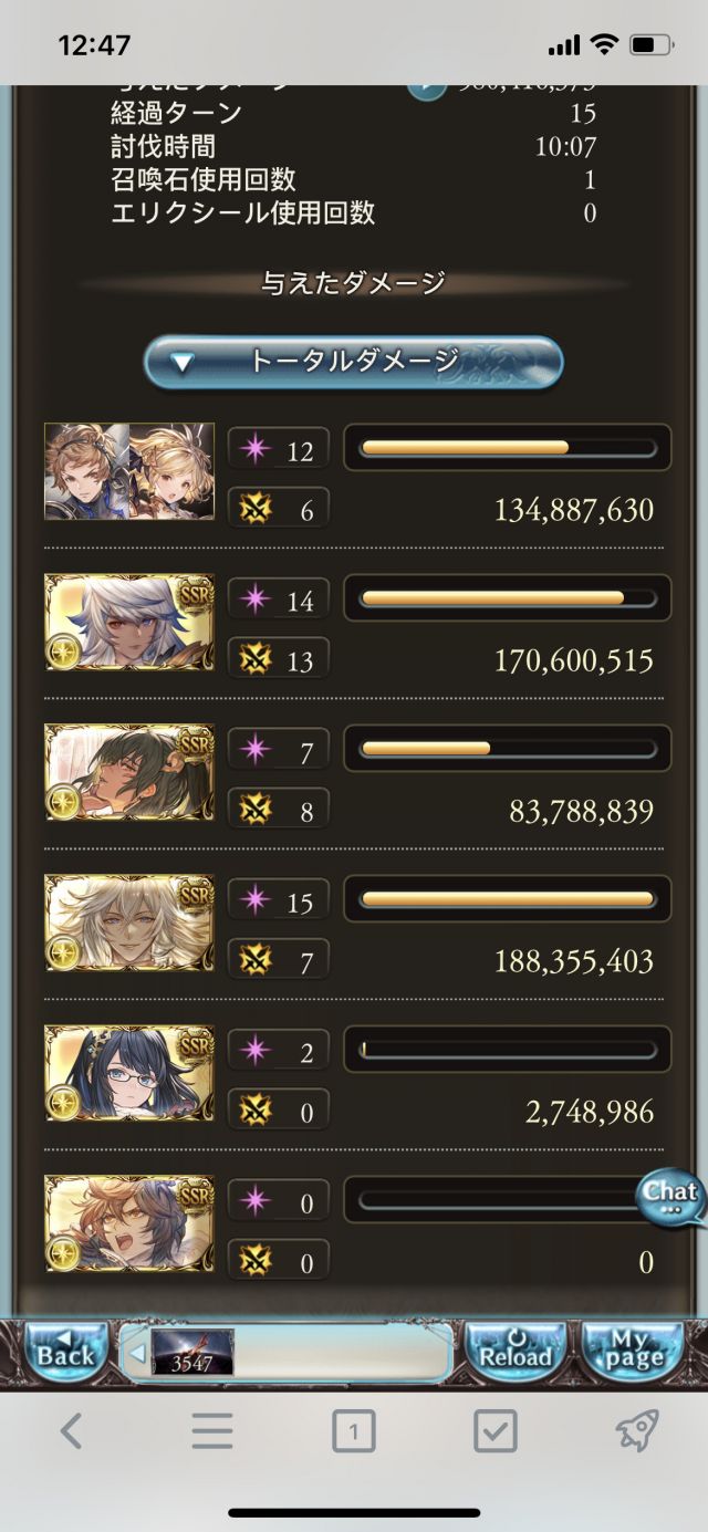 [200HELL] 光方(婊140)，更新150原教旨200FA,召唤低配,婊X婊。 NGA玩家社区