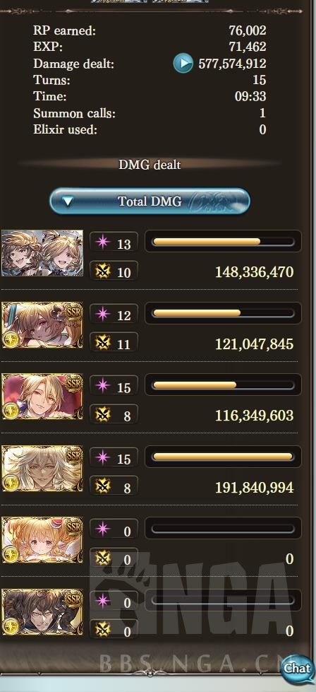 [200HELL] 单uni光方9分半-10分台，无3.0武器，摇滚维拉冰皇路 NGA玩家社区