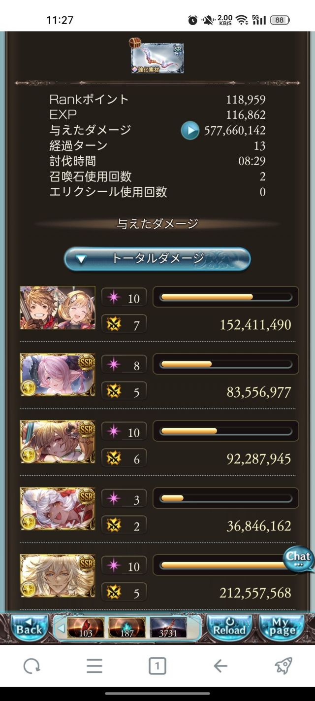 200HL方阵fa8分30，主角兽王/mao/维拉/兔/路 NGA玩家社区