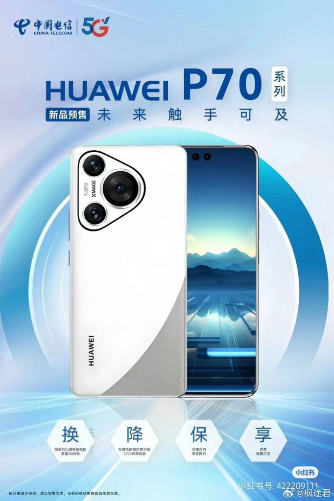 哈哈哈我东哥又偷跑了(p70) 178