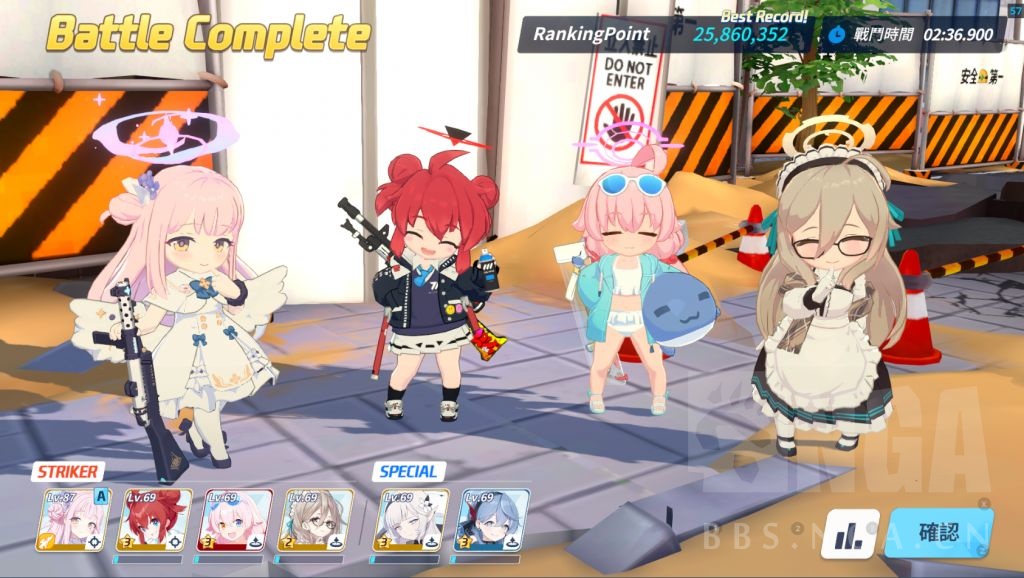 [国际服] 入坑2个月萌新第一次一刀ins NGA玩家社区