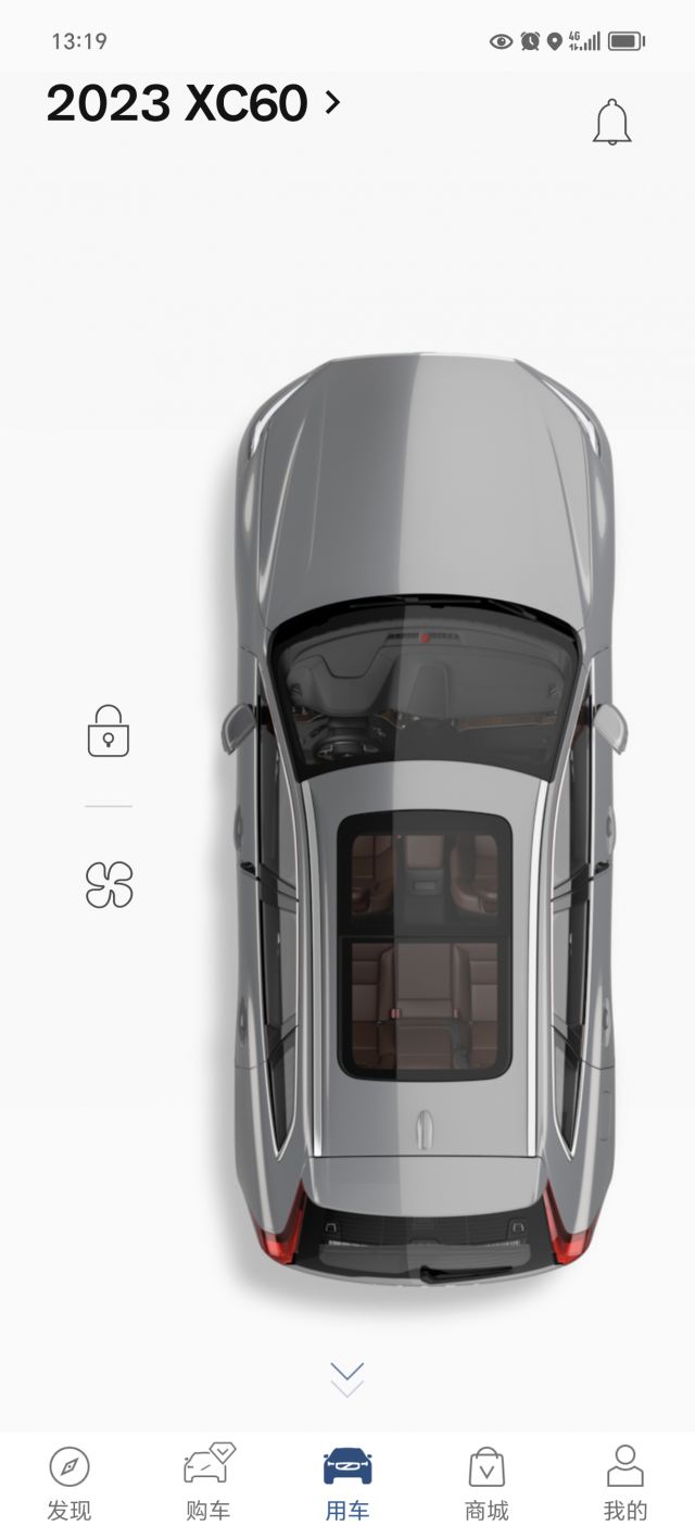 领克09五座和沃尔沃xc60 t8选哪个兄弟们 NGA玩家社区