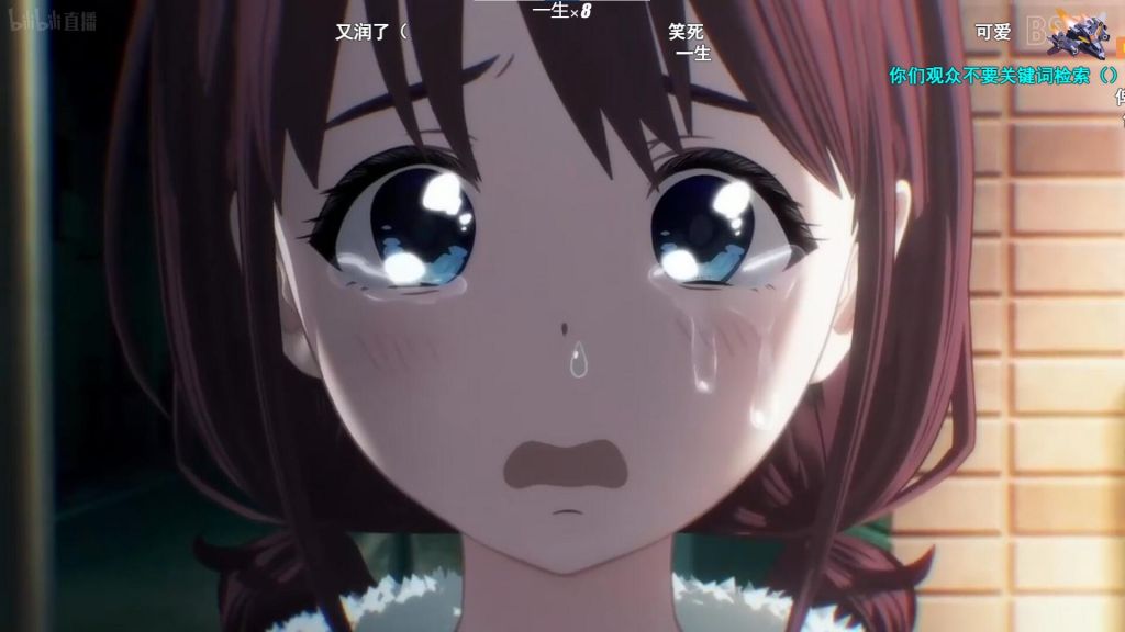 gbc的女主原来是精神病啊 178