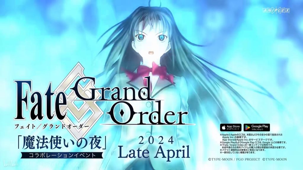 我超，魔夜有正统后续内容了，虽然是和FGO的联动 178