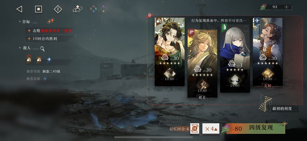 [闲谈交流]终于打进4T了！ 178